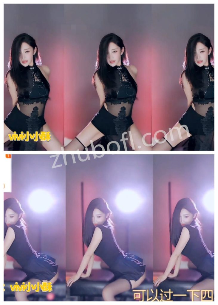 斗鱼主播@vivi小小酥 直播精选热舞二49V/5.7G | 主播福利社