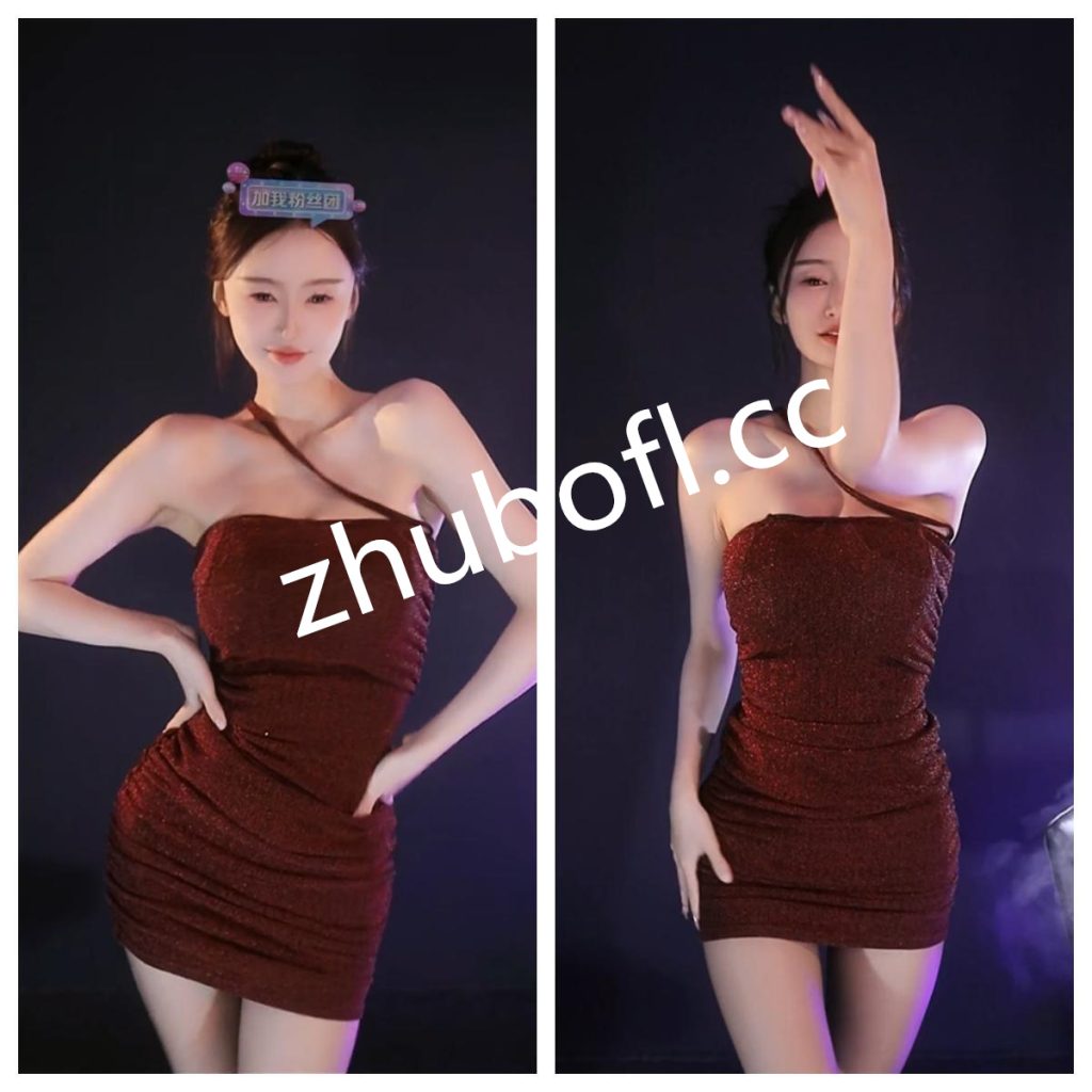 抖音@芯芯yo 精选直播热舞30V/4.23G | 主播福利社