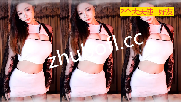 CC直播@小燃燃 240305付费群定制5V/1.8G | 主播福利社