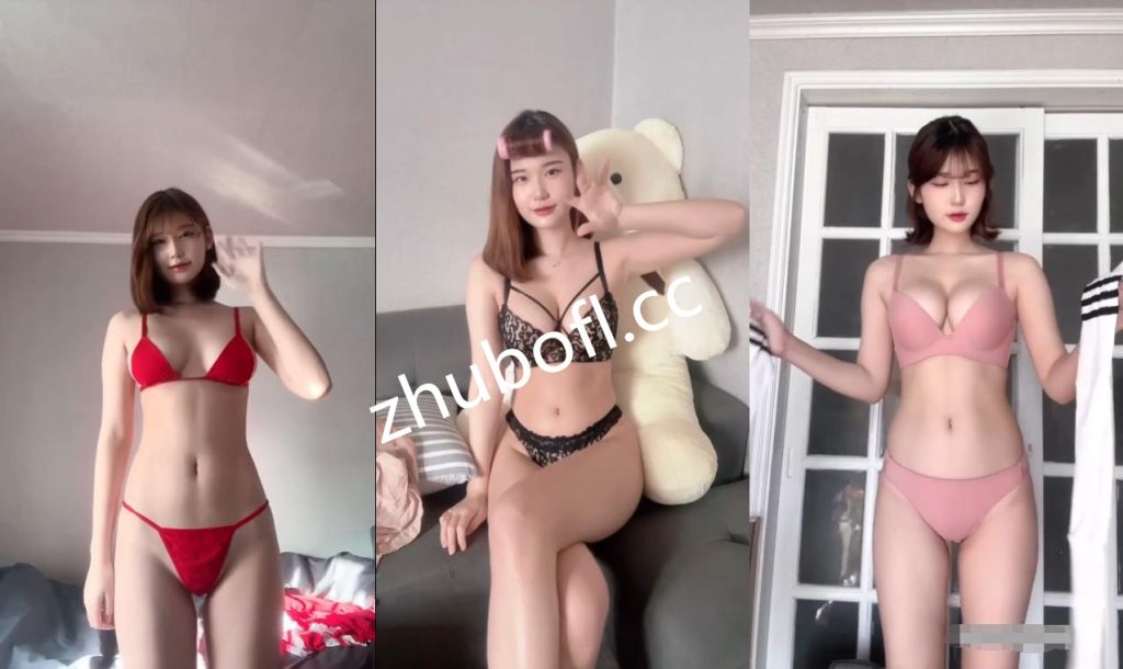 韩国女主播@BJ麋鹿(golaniyule0) 付费订阅内衣秀42V/1.33G | 主播福利社