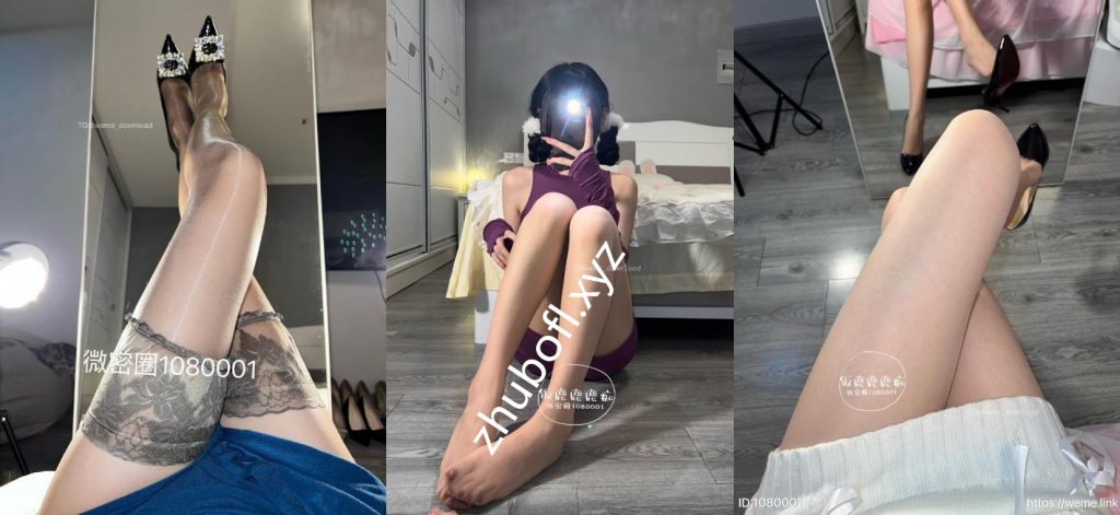 抖音网红@饭鹿鹿鹿痴 微密圈丝足诱惑721P/54V/478M | 主播福利社