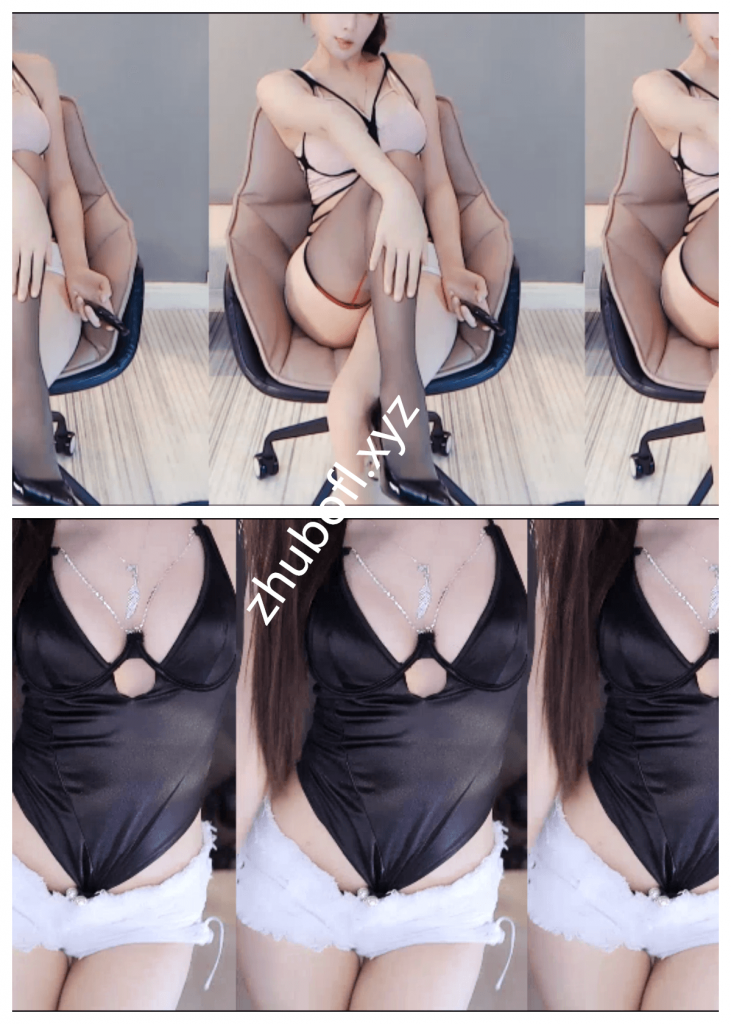 斗鱼直播@艺瑟妃 241115火箭群舞蹈17V/1.89G | 主播福利社