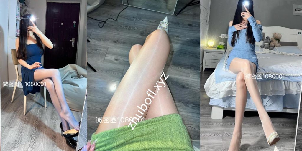 抖音网红@饭鹿鹿鹿痴 微密圈丝足诱惑721P/54V/478M | 主播福利社