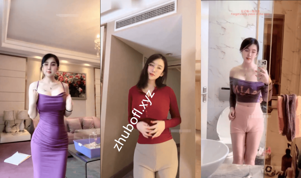 抖音@冰泉女神 会员定制私拍31V/143M | 主播福利社