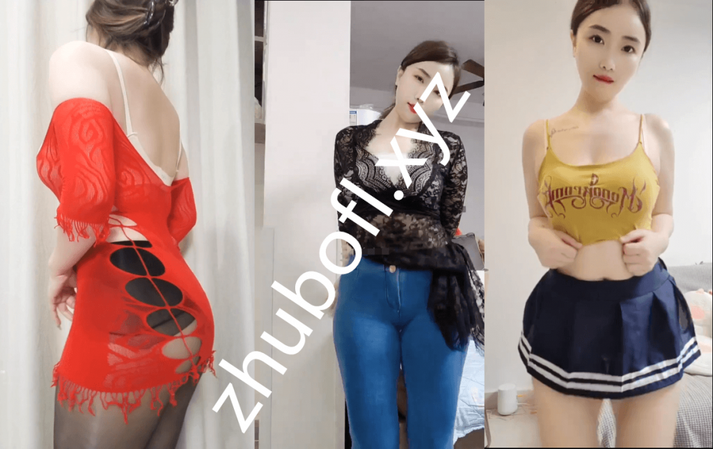 快手@like娟 250218定制福利14V/698M | 主播福利社