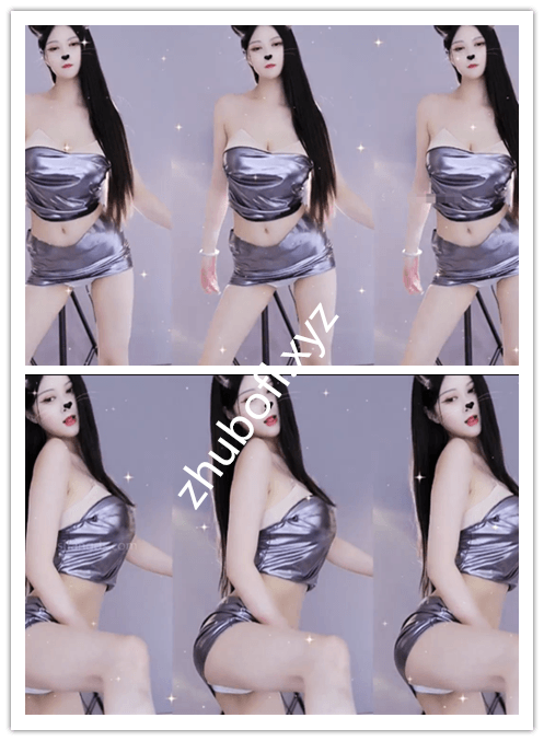 虎牙直播@赢城-羽冰 付费定制舞蹈31V/6.4G | 主播福利社