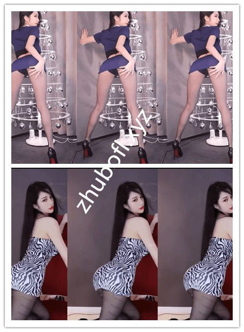 虎牙直播@车老板 250624高级群热舞3V/710M | 主播福利社