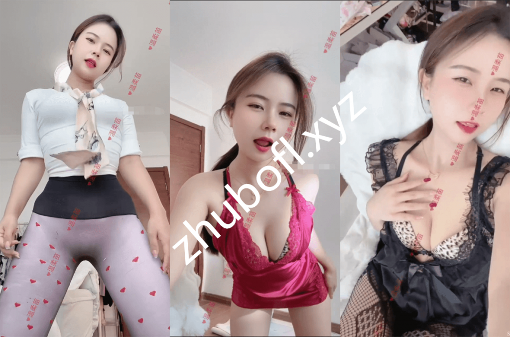 快手@温柔苗 25728定制热舞93V/5.11G | 主播福利社