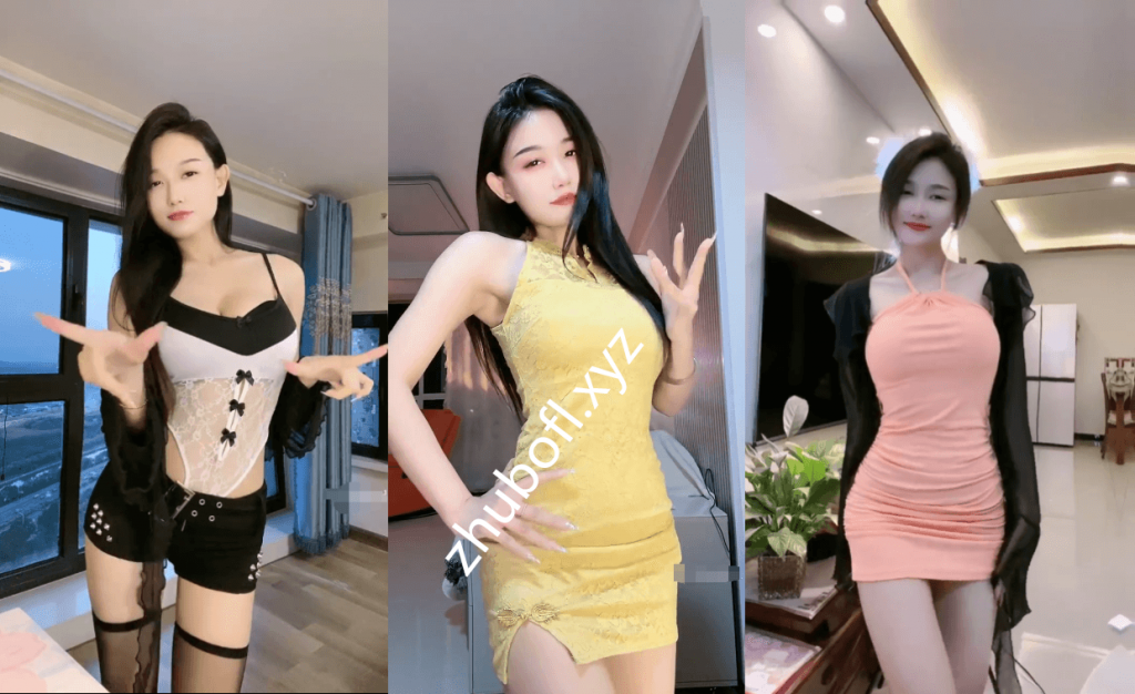 快手御姐@诗轩 付费定制1V1热舞1V/1.39G | 主播福利社