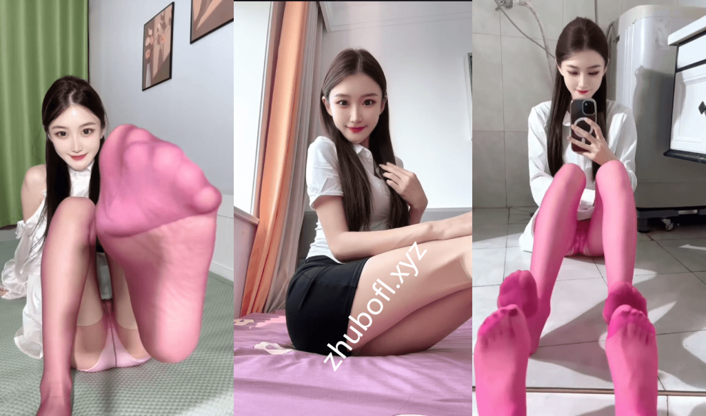 抖音@猪妮妮 定制丝足诱惑13V/1.07G | 主播福利社